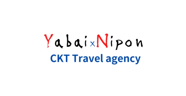 About Us - CKT travel agency